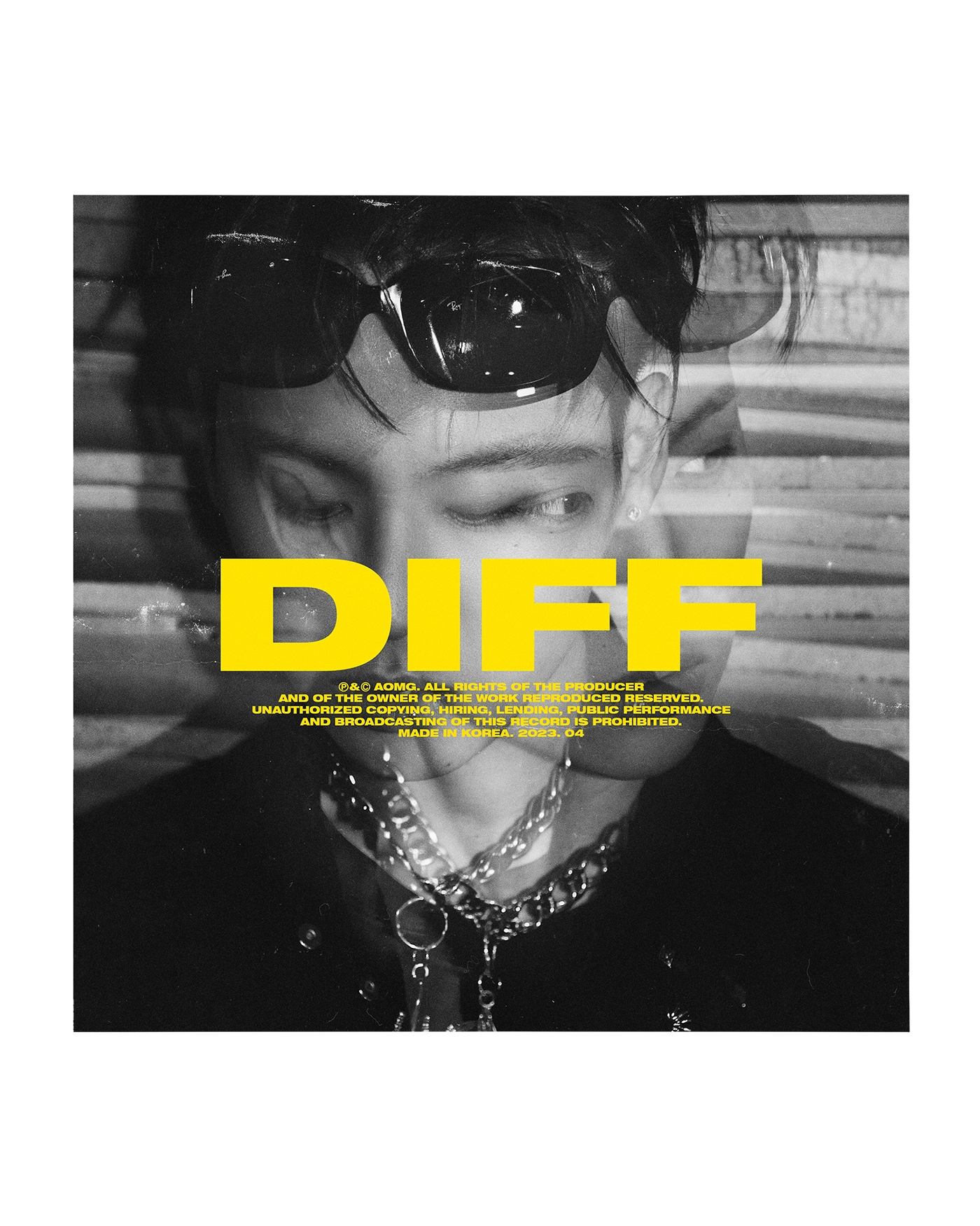 쿠기 - EP [DIFF] 12"